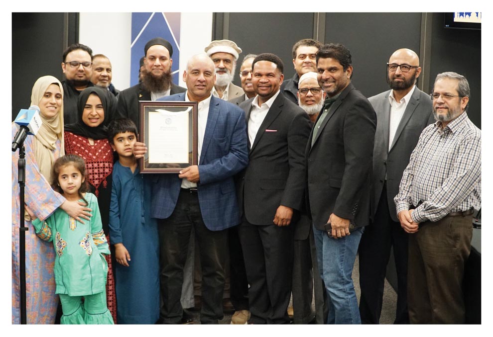 Aurora Ramadan Proclamation and Muslim Invocation – The Voice